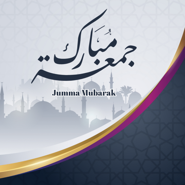 20+ Jumma Mubarak Status Images Free | (2025) Khiyalee
