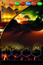 Majlis Poster Background Free PSD Design | Khiyalee (2026)