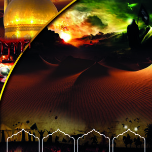 Majlis Poster Background Free PSD Design | Khiyalee (2026)